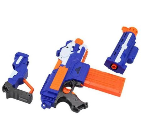 Nerf Submachine Gun | iSwag.se